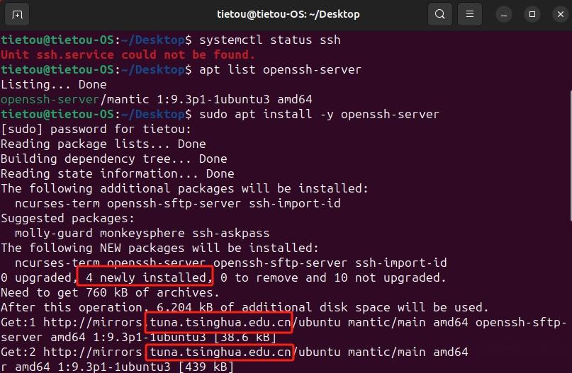 准备搞OpenStack了，先装一台最新的Ubuntu 23.10 - 知乎
