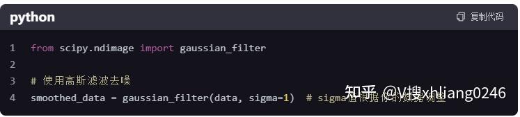 使用Python进行核磁数据（如MRI或NMR）预处理 - 知乎