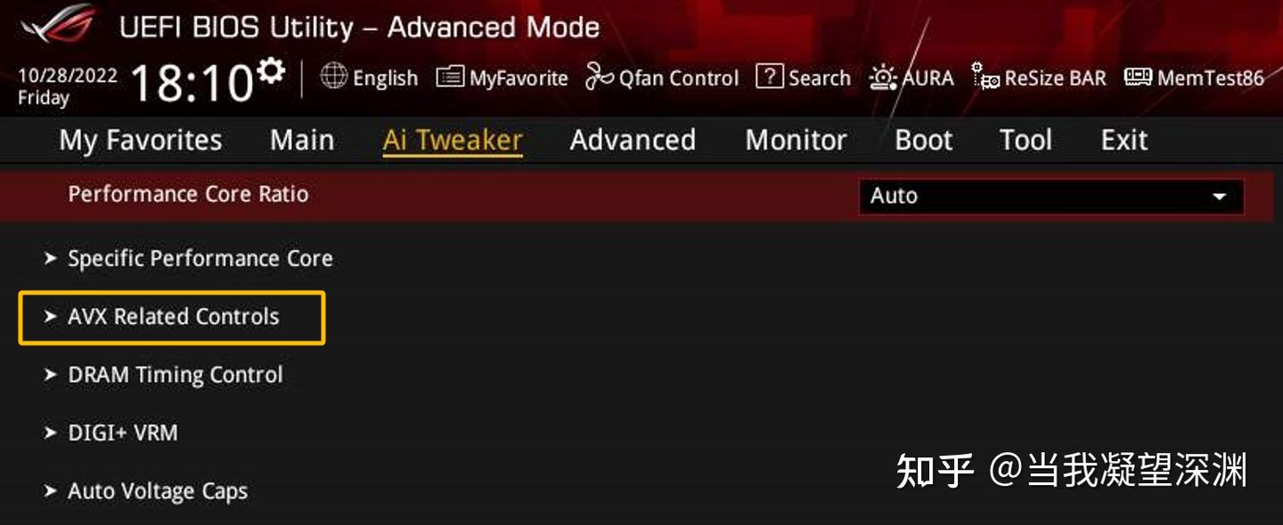 华硕主板如何设置AVX2倍频偏移 - 知乎