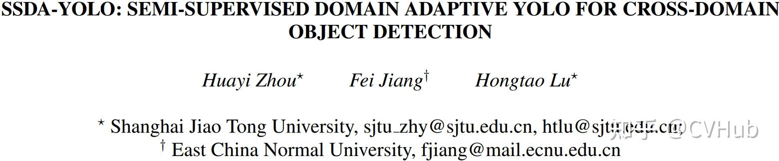 如何用YOLOv5玩转半监督(附源码实现) - 知乎