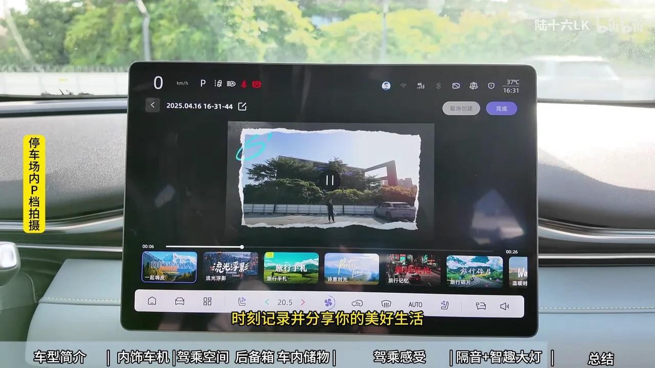 安全+操控+舒适+浪漫，深蓝S05 VS 银河E5，买谁更划算 - 知乎