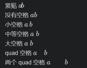 教程向: 在 VS Code 中用 Markdown 做「数字化」学习笔记 - 知乎
