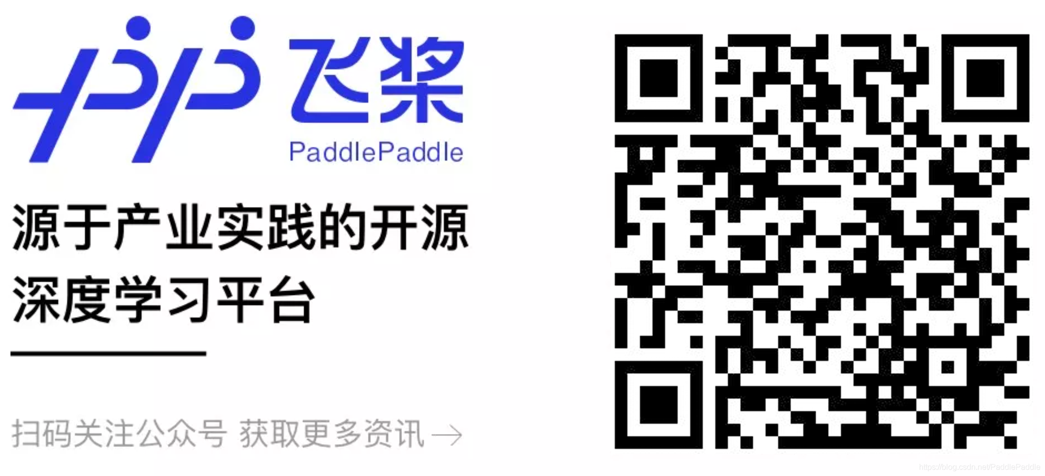 Github Star 7.2K，超级好用的OCR数据合成与半自动标注工具，强烈推荐！ - 知乎