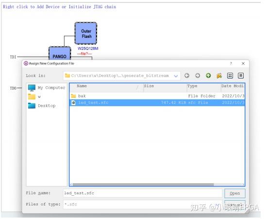 【紫光同创国产FPGA教程】——FPGA&CPLD的下载与固化 - 知乎