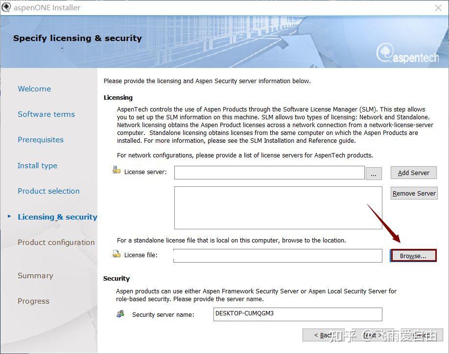 Aspen Plus V8.4 软件安装教程 - 知乎