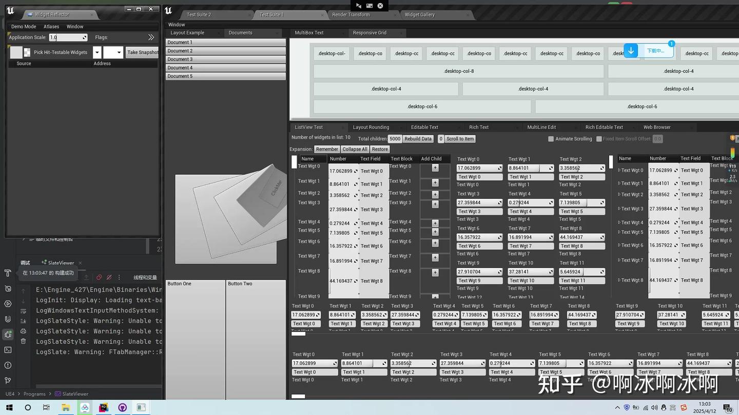 UE中的纯slate项目 - 知乎