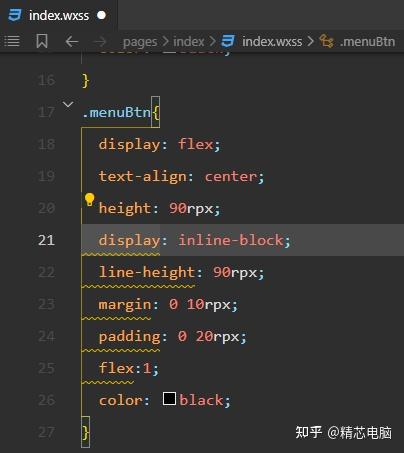 unexpected character ` ` - 知乎