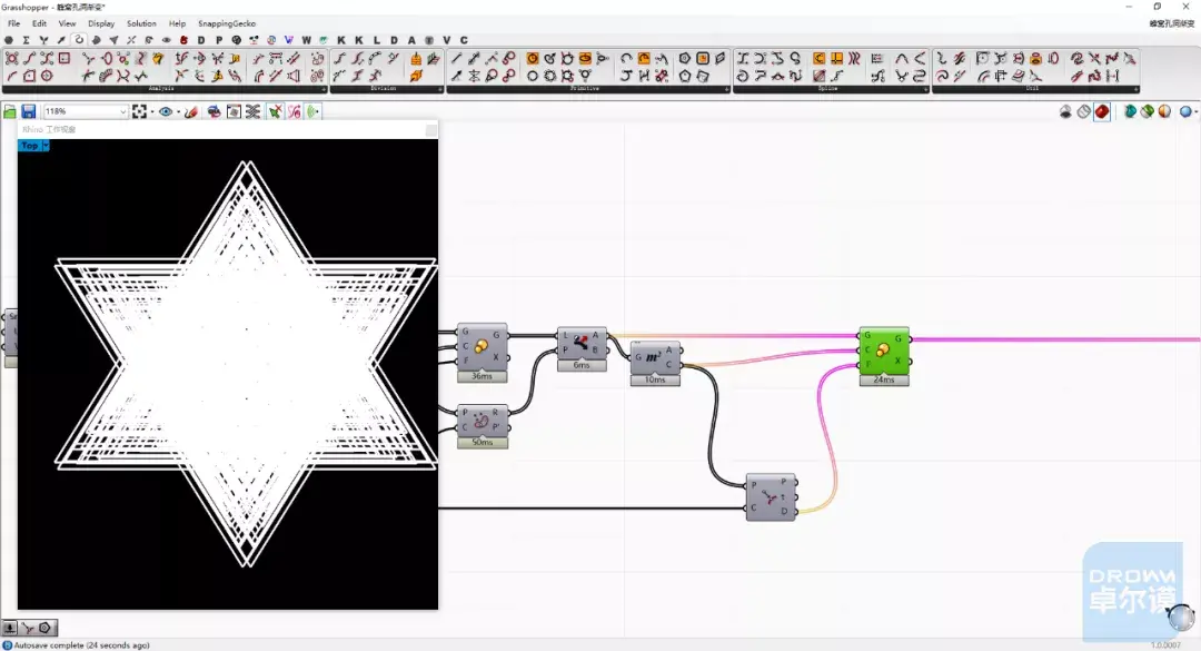 Rhino犀牛7 蜂窝式渐变孔洞肌理详解 - 知乎