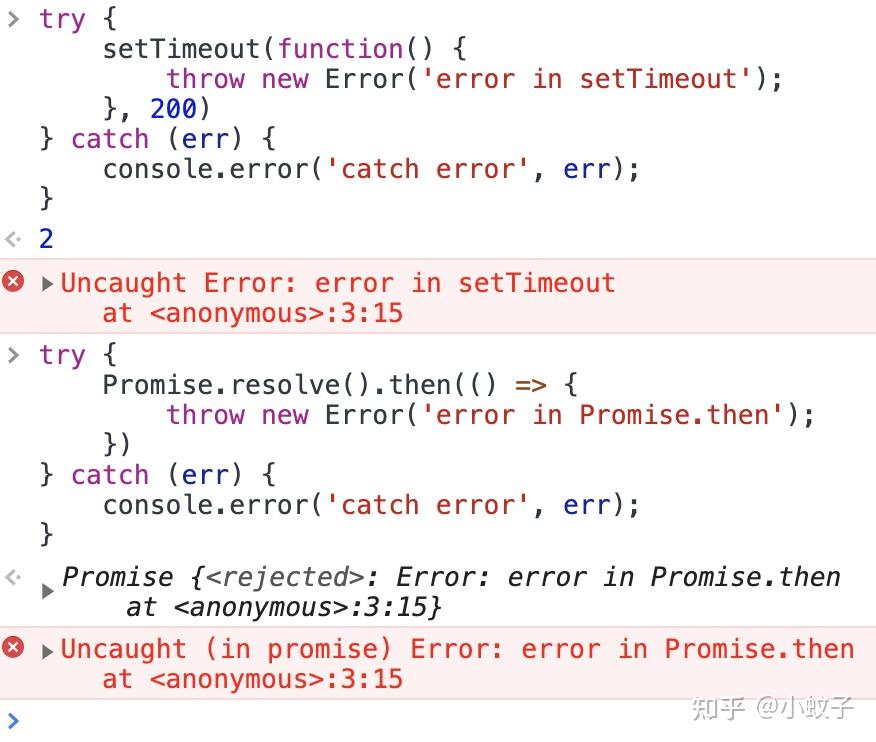 前端中 try-catch 捕获不到哪些异常和错误 - 知乎