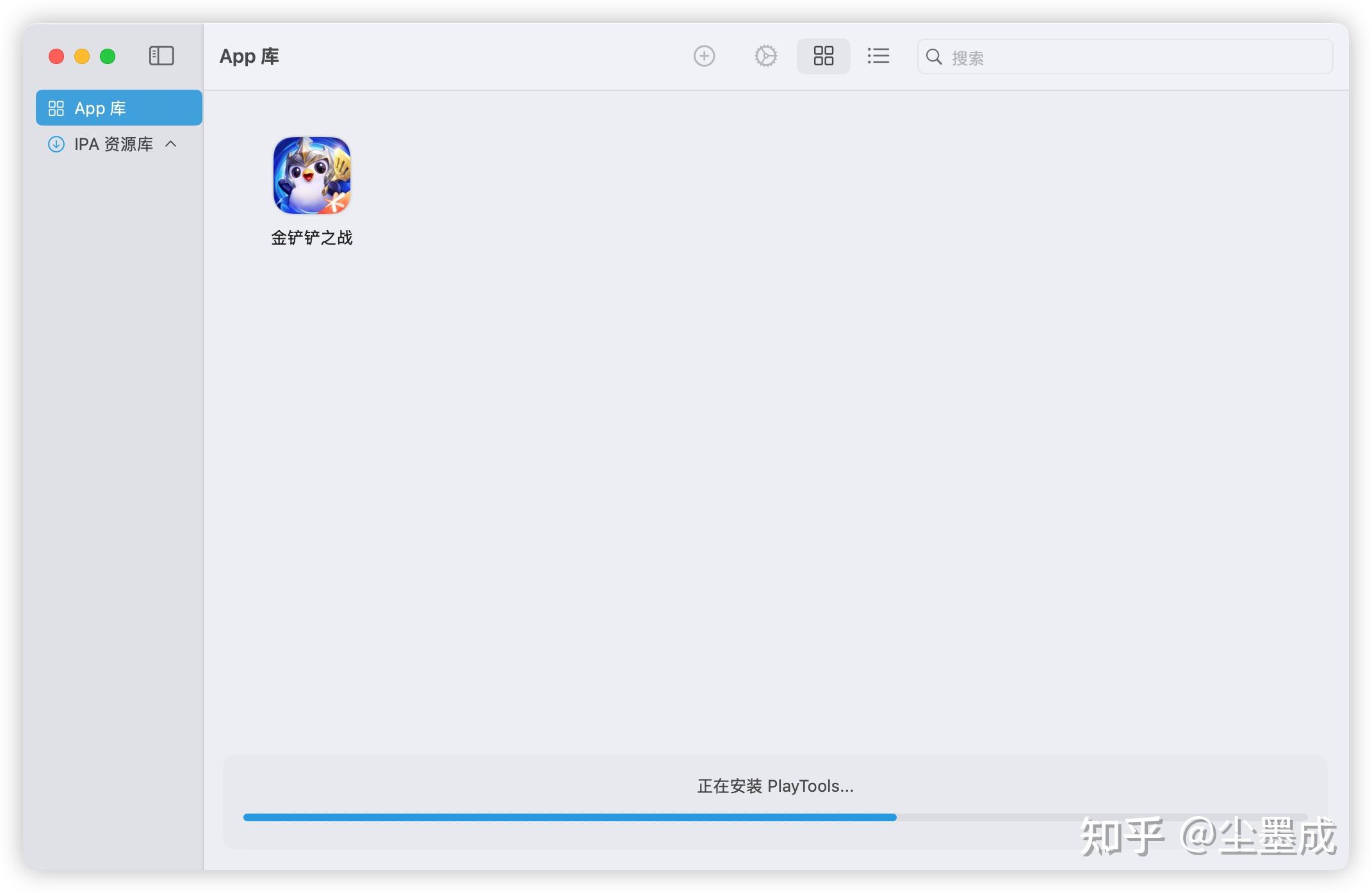 在M系列Mac上使用PlayCover安装《英雄联盟手游》完整指南 - 知乎