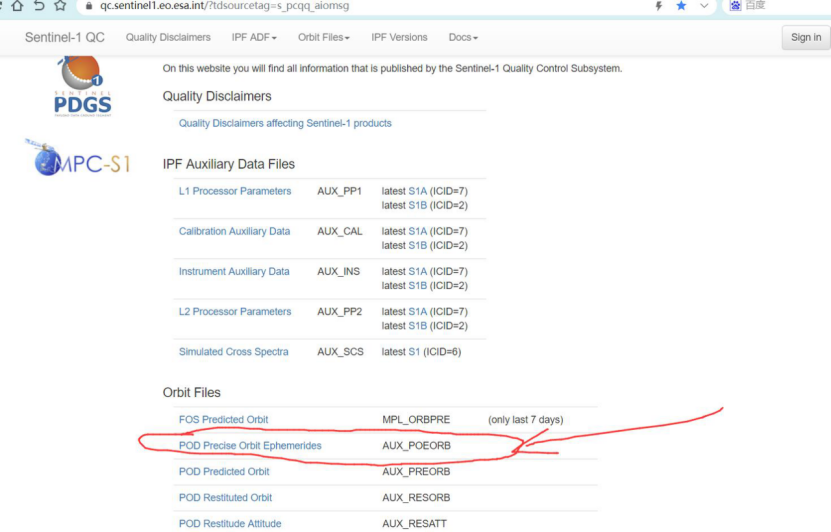 哨兵+DEM数据下载方法，看这里！ - 知乎
