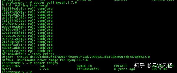 Docker安装mysql的方法 知乎