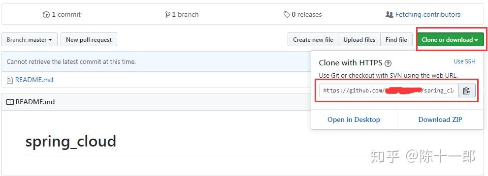 本地项目推送到远程仓库gitHub上（超详细） - 知乎