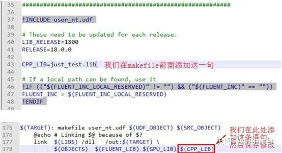Fluent udf调用外部“动态调用dll”的dll - 知乎