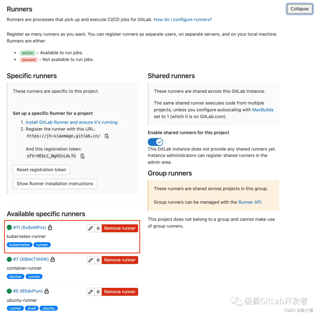 如何使用 Helm 安装 GitLab Runner？ - 知乎