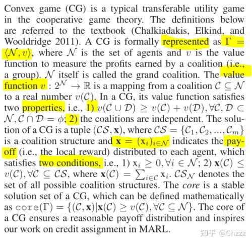 Shapley Value相关的多智能体深度强化学习算法总结（2） - 知乎