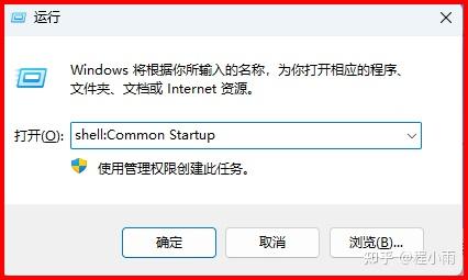 电脑CMD打开Anaconda 环境并执行命令 - 知乎