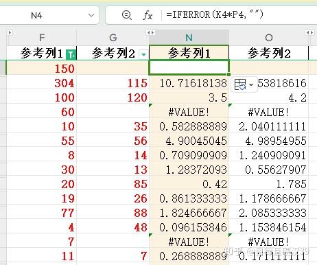 excel、wps表格有筛选无法向下填充公式怎么办？ - 知乎