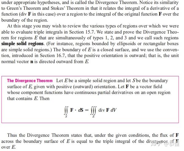 散度定理(Divergence Theorem) - 知乎