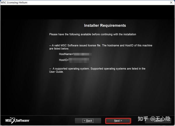 MSC Patran 2020详细安装教程 - 知乎