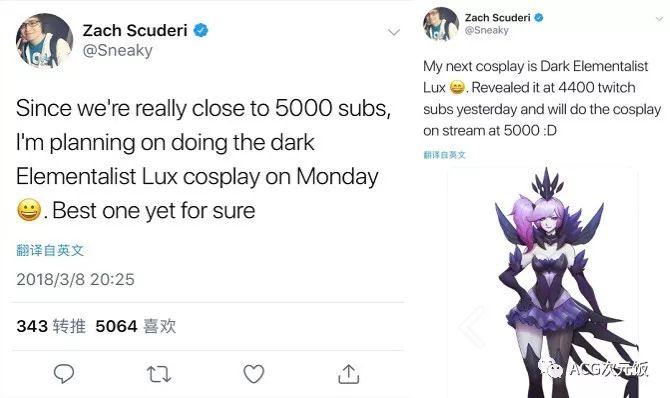 LOL：C9战队ADC又玩女装Cos 暗黑元素拉克丝究竟是美翻还是辣眼睛 - 知乎