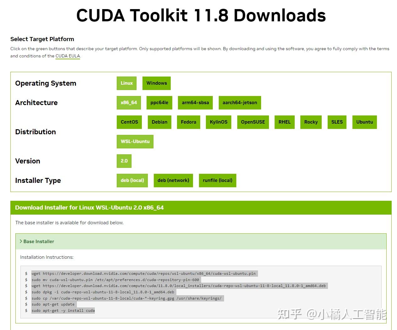 零基础在windows下安装Linux深度学习实验环境 - 知乎