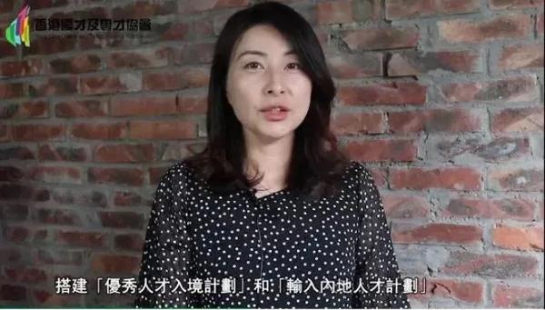 2022全网最详细香港优才计划申请攻略! 知乎