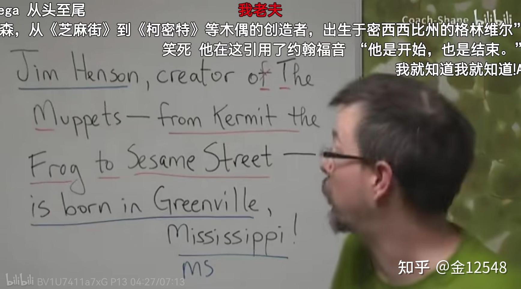 学习笔记_Daily English Dictation_Coach Shane - 知乎