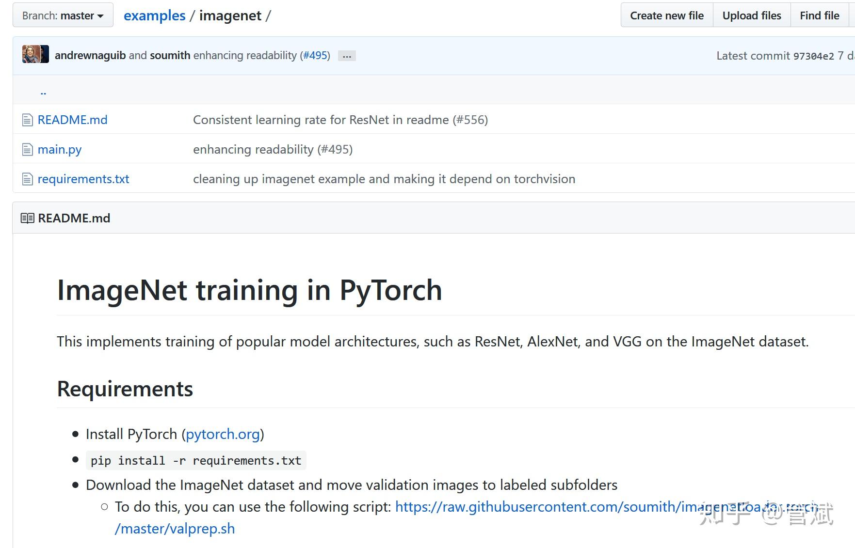 用PyTorch训练Imagenet数据集的流程 - 知乎