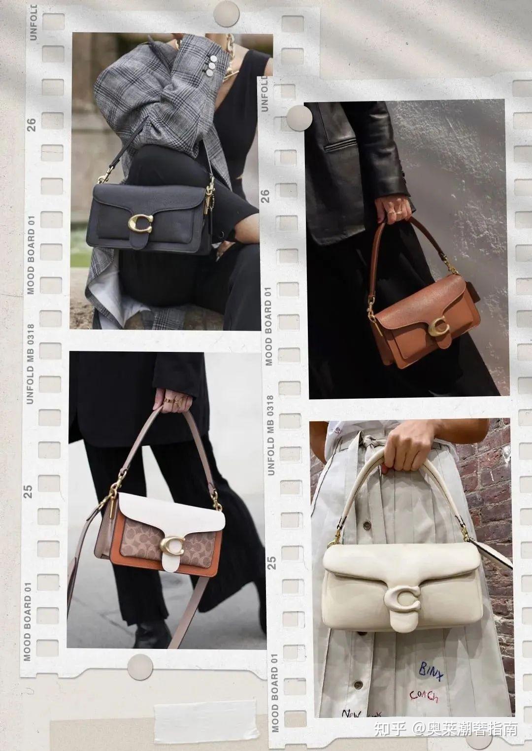 COACH超能打的五大系列，有你的心头爱吗？ - 知乎