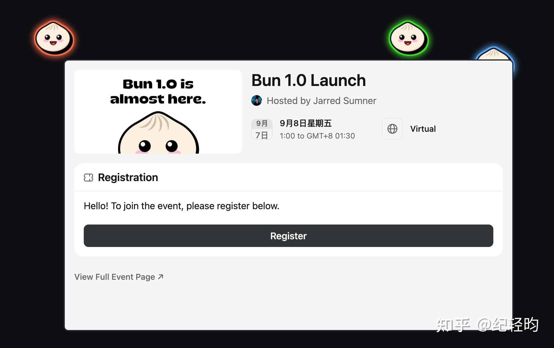 华山论剑：Node.js、Deno与将要发布1.0的Bun - 知乎