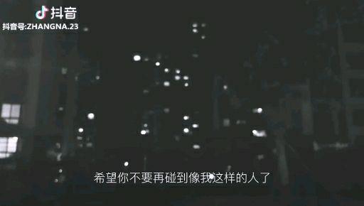 Meet by chance - 知乎