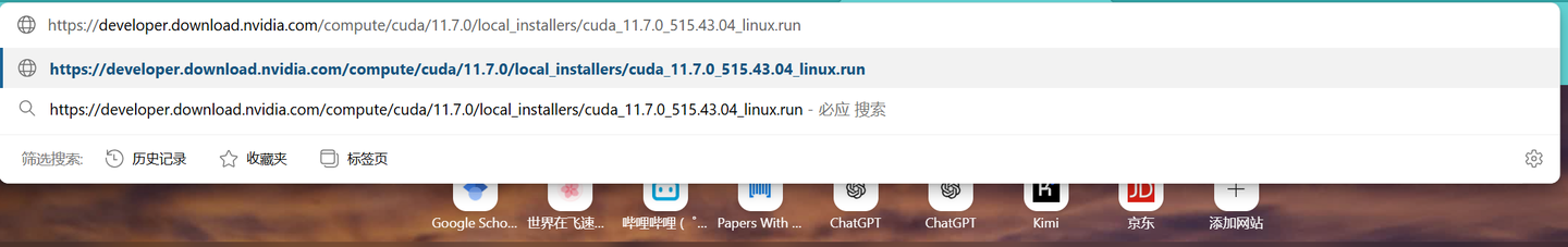 centos7离线安装cuda,cudnn,torch（一） - 知乎