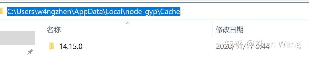 从源码分析node-gyp指定node库文件下载地址 - 知乎