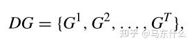 Foundations and Modeling of Dynamic Networks Using Dynamic Graph Neural ...