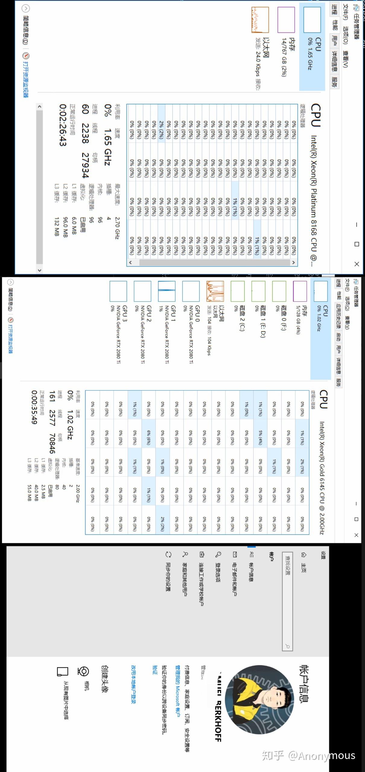 内存（RAM） 1T 以上是什么体验？ - 知乎