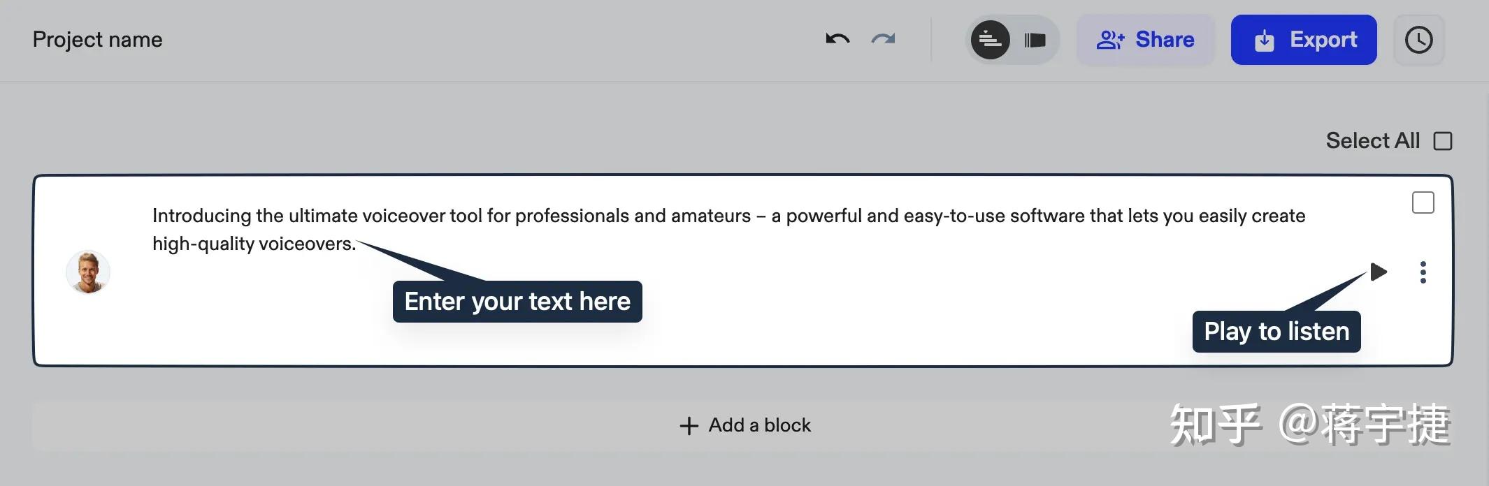 拆解100个有趣的AI产品：Speechify - 知乎