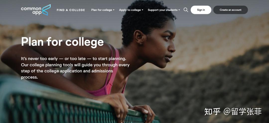 2025美本早申放榜日期汇总！快来接好运！ - 知乎