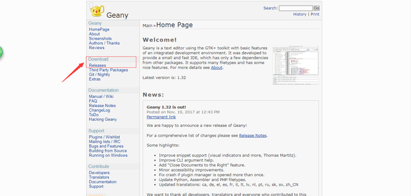 另外一款编辑器 Geany - 知乎