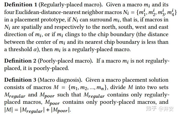 IncreMacro: Incremental Macro Placement Refinement - 知乎
