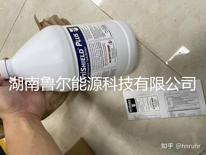 OPTISHIELD PLUS阻垢缓蚀剂可用于冷热交换器上吗？ - 知乎