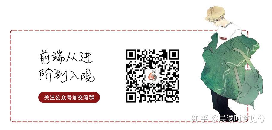 为什么 Vue 中不要用 index 作为 key？（diff 算法详解） - 知乎