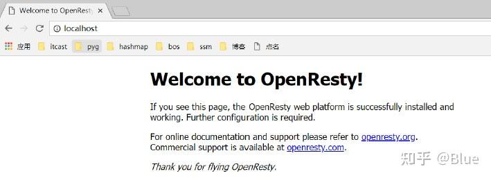 OpenResty安装和快速入门教程 - 知乎