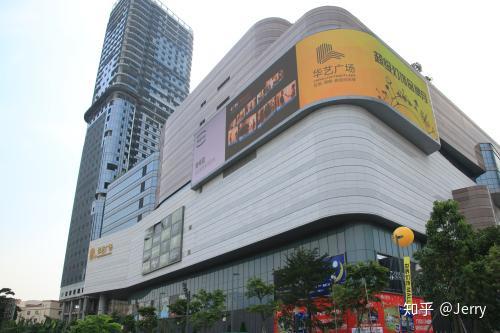 The Biggest led light market in the world:Guzhen - 知乎