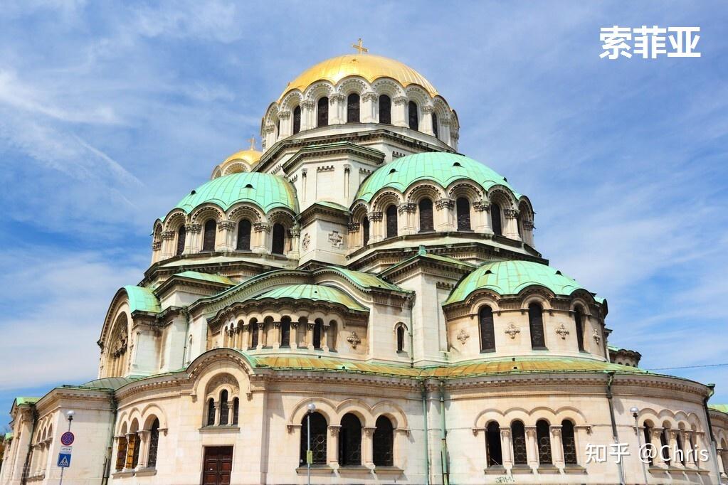带你走进保加利亚（必看篇） - 知乎