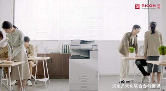 印变，因你而变！理光RICOH M C2501 A3彩色数码复合机重磅发布 - 知乎