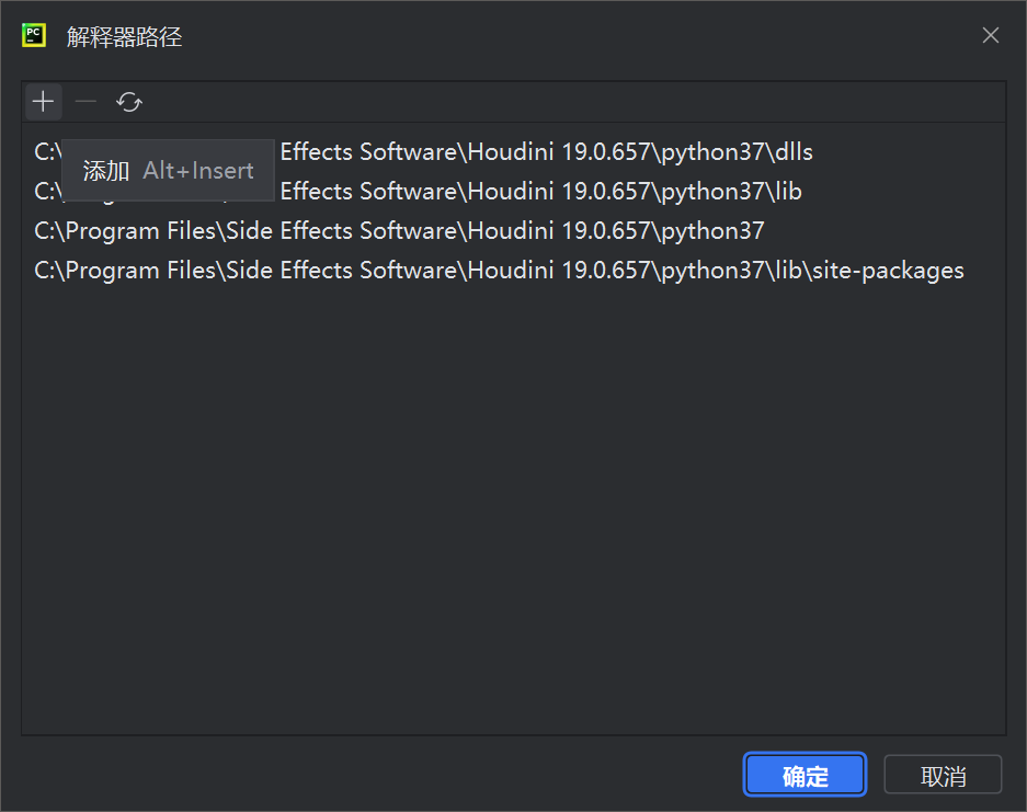 在Pycharm中编写Houdini的Python脚本并运行 - 知乎