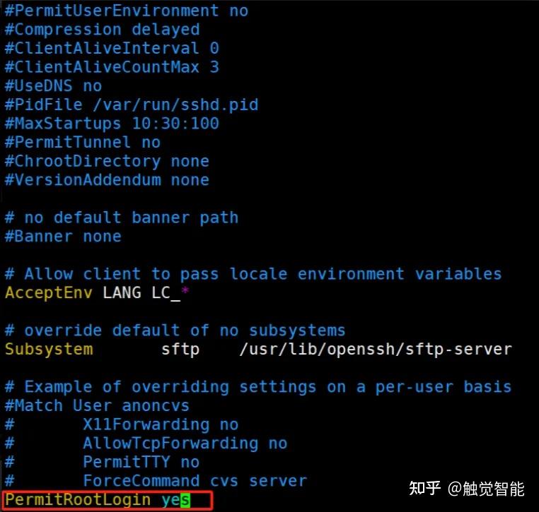 信息安全管理必备！Linux系统使用SSH登录root账号的方法 - 知乎