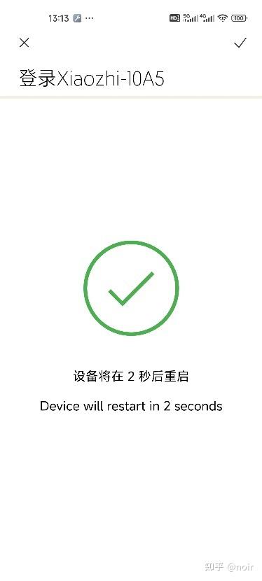 30元打造你的AI女友--ESP32 丐版4M flash 也玩小智AI智能语音助手 - 知乎